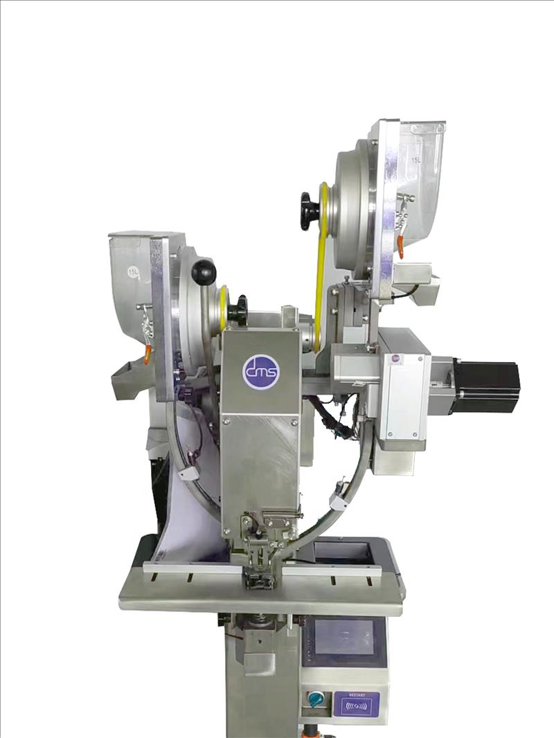 Attaching Equipment-DMARK METAL BUTTON COMPANY LIMITED